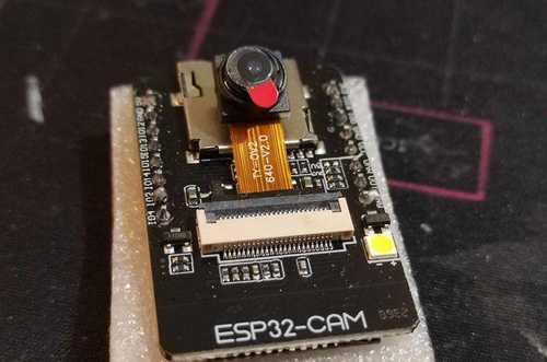 Esp32 cam