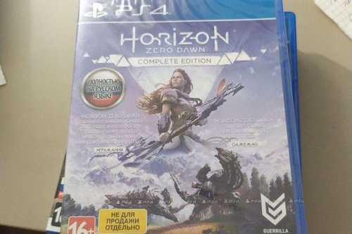 Horizon zero dawn complete edition ps4