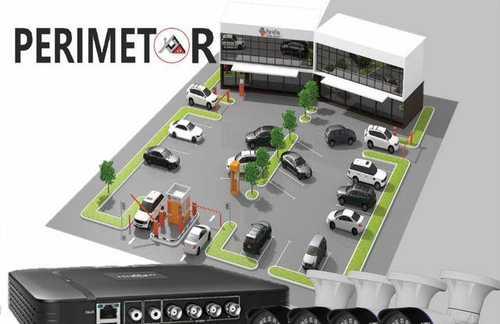 Видеонаблюдение Комплект на 4 камеры стоянка улица