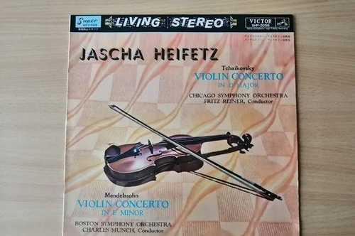 LP Jascha Heifetz "Violin Concerto" (Japan) 1981
