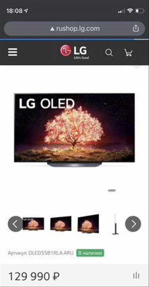 LG oled55B1
