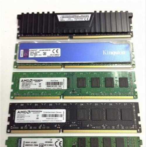 Оперативная память DDR4, DDR3 4/8/16Gb