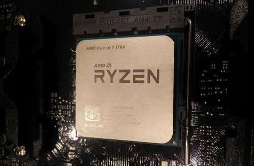 Процессор Ryzen 7 1700 BOX