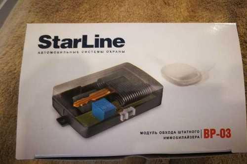 Starline bp-03