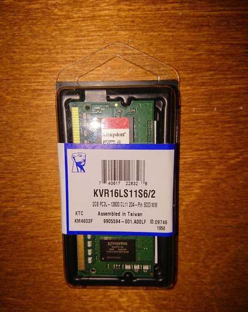 Kingston DDR3 sodimm 2GB KVR16LS11S6/2 PC3 - 1шт | Festima.Ru ...