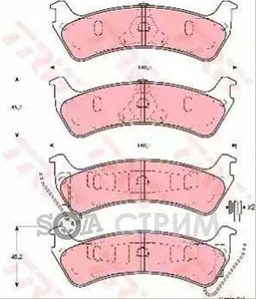 TRW GDB4041 Колодки тормозные jeep cherokee 95-01 задние