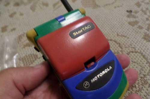 Motorola star tac rainbow