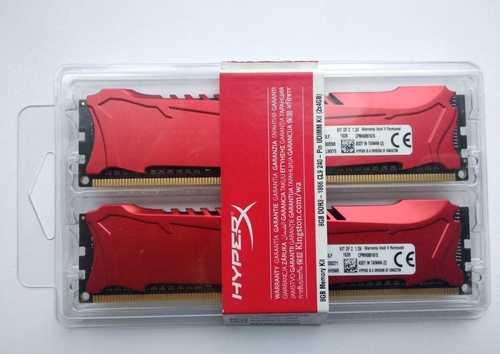 DDR3 Kingston HyperX Savage 8GB(2x4KIT) 1866 MHz