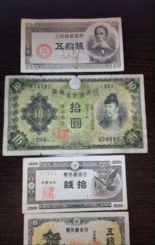 Набор банкнот Японии