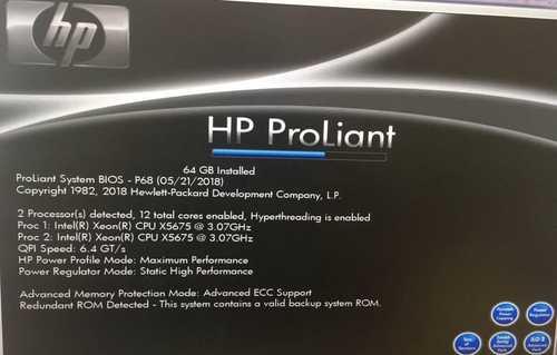 ProLiant DL360 G7 Xeon(R) CPU X5675