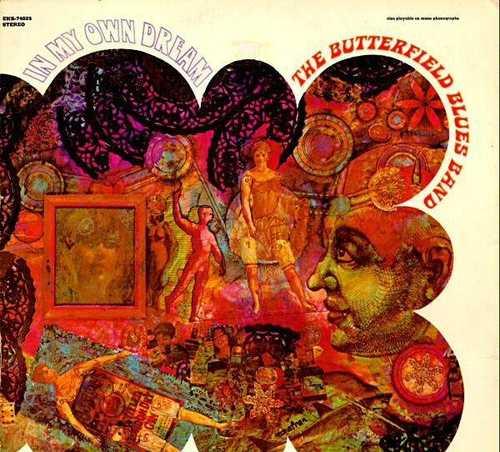 Lp The Butterfield Blues Band* In My Own Dream