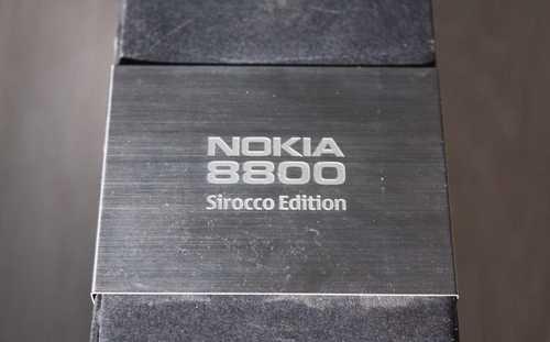 Оригинальная коробка Nokia 8800 Sirocco Ростест