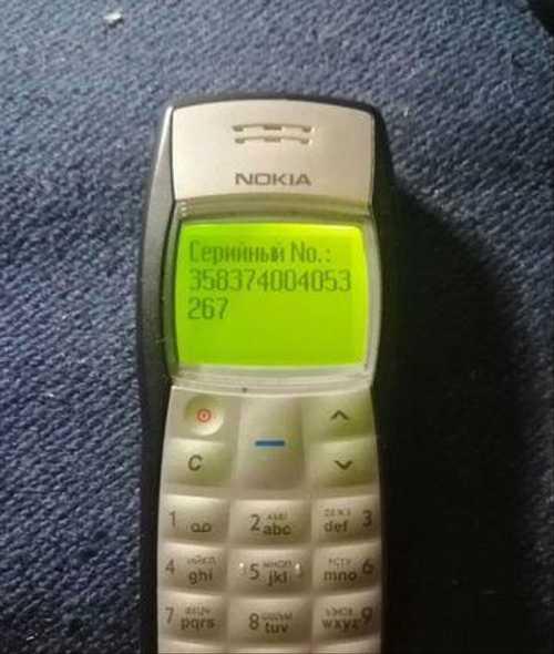Телефон Nokia 1100 Венгрия