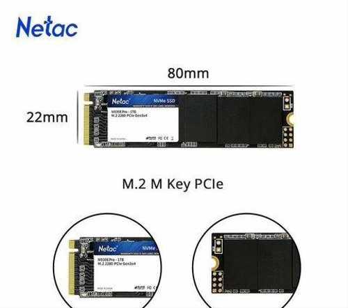 SSD диск Netac M2 nvme 256 гб
