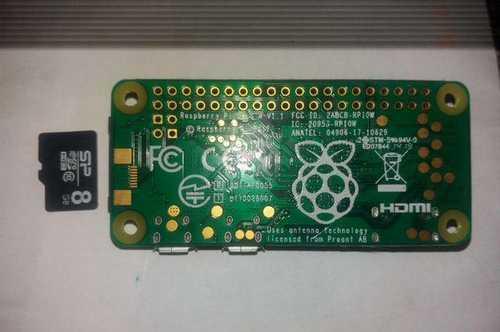 Raspberry pi zero w