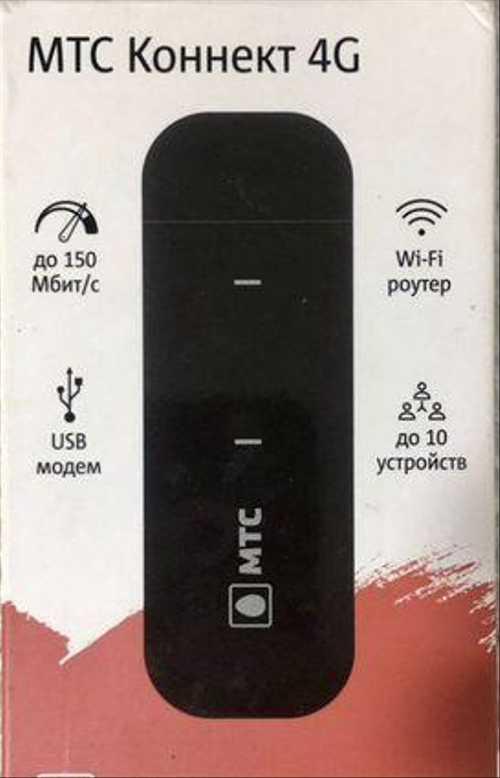 Как работает 4g usb модем