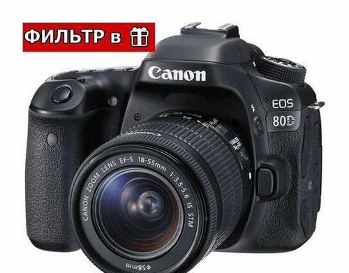Зеркальный фотоаппарат Canon EOS 80D Kit