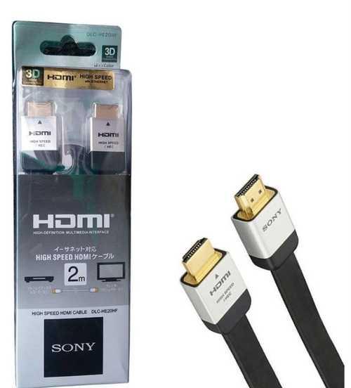 Оригинальный кабель Sony hdmi 3D v.1.4 hdmi