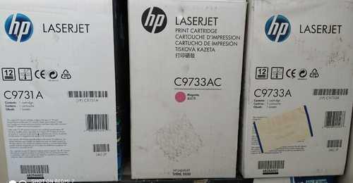 Картриджи для принтера HP 5500 / 5550