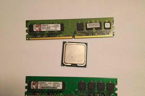 Core2Duo e4500/2,2GHz + Kingston DDR2 800 1+1Gb