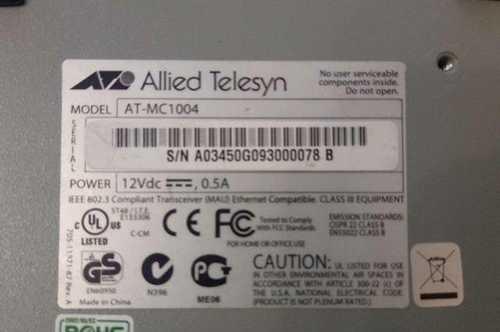 Allied telesyn AT-mc1004 медиа конвертер