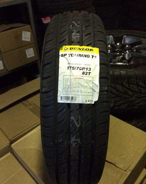 Шины 175 70 r13 82t. Dunlop SP Touring r1 175/70 r13. 175/70 R13 Dunlop SP Touring r1 82t. Dunlop SP Touring t1 175/70 r13. Шина колесо 175/70 r13 Dunlop SP Touring r1 лето.