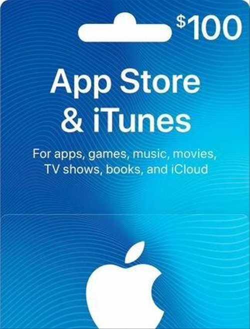 ITunes Gift Card - Подарочная карта iTunes