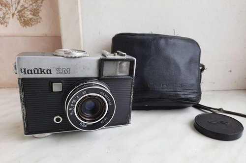 Старинный фотоаппарат чайка 2 М период СССР