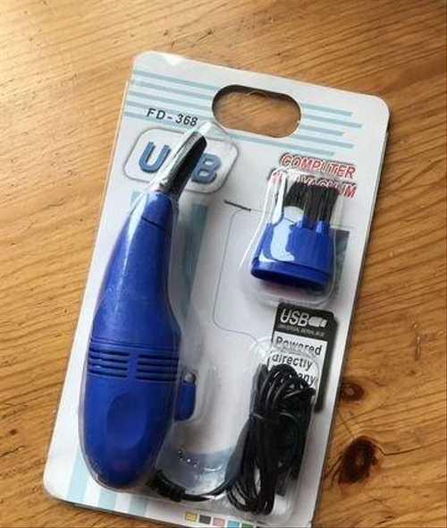 USB mini vacuum - мини-пылесос