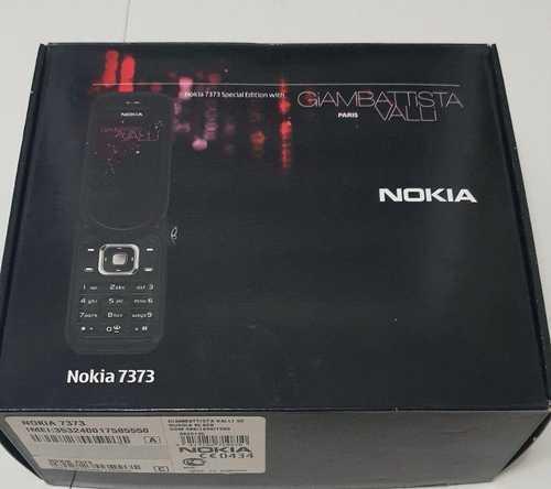 Коробка от телефона Nokia 7373