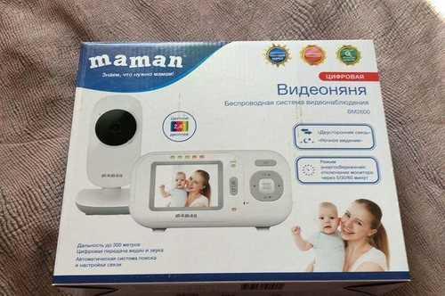 Видеоняня maman bm2600 новая белая