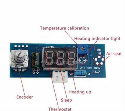 Платы контроллера Hakko T12