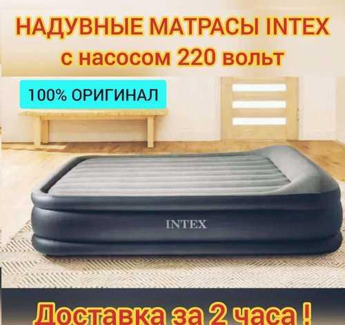 Надувные матрасы надувные кровати Intex SleepTechn