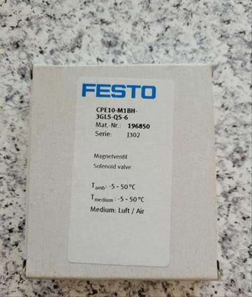 Распределитель Festo CPE10-M1BH-3GLS-QS-6