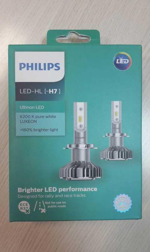 Светодиодные лампы philips LED-HL (H7)