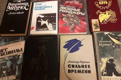 Книга телени оскар уайльд