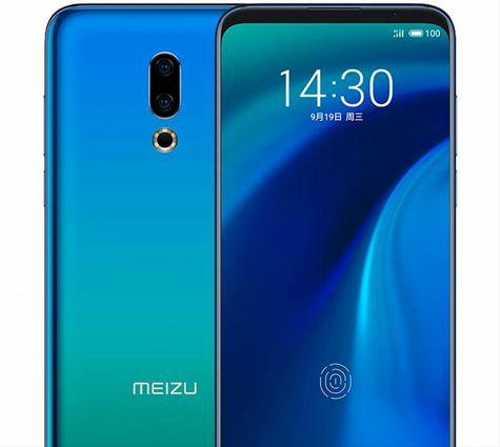 Meizu 16th