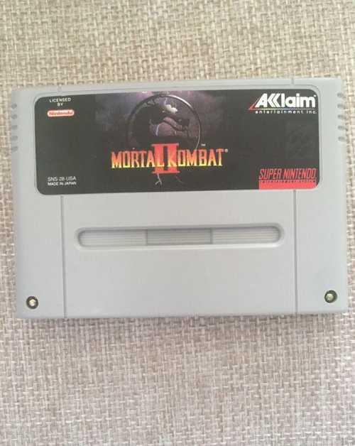 Mortal kombat 2
