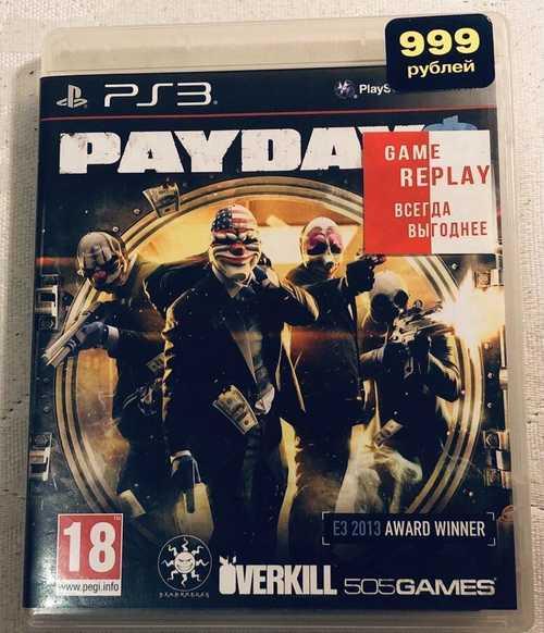 Игра Payday 2 для игровой консоли ps 3