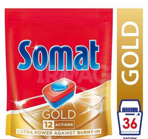 Таблетки somat gold 21шт