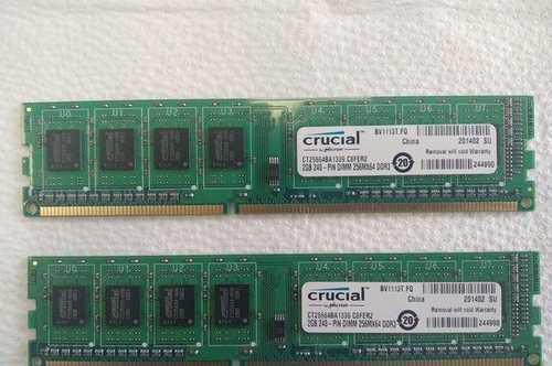 Оперативная память DDR3 Сrucial - 2gb