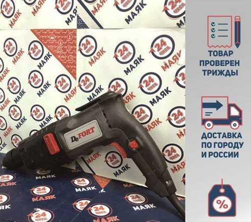 Перфоратор defort drh-500