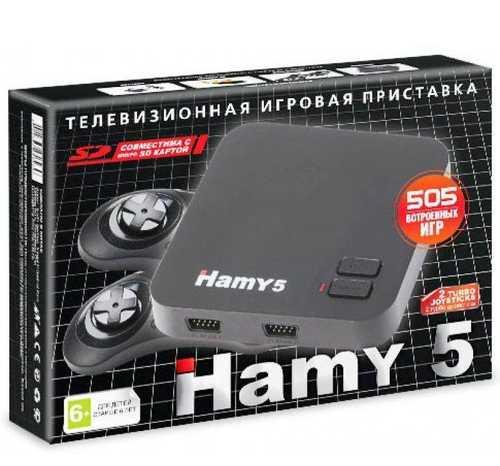 Hamy 5