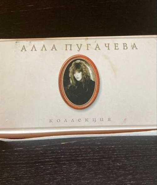Коллекция аудиокассет алла пугачева 1996