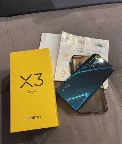 Смартфон Realme X3 SuperZoom