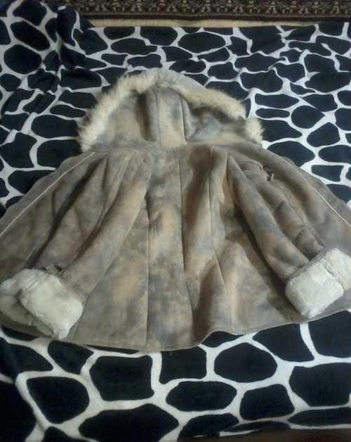 Детская дублёнка