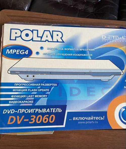 Dvd проигрыватель Polar