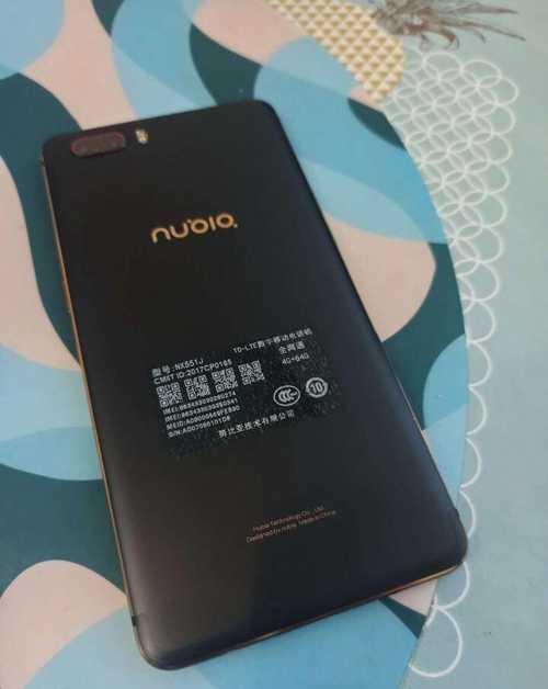 ZTE nubia m2