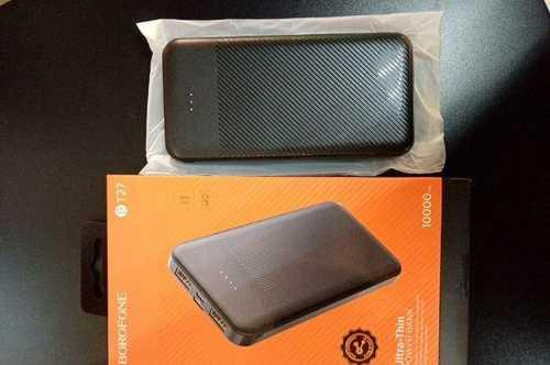 Power bank Borofone T27