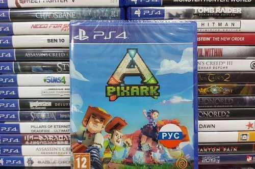 Pixark PS4